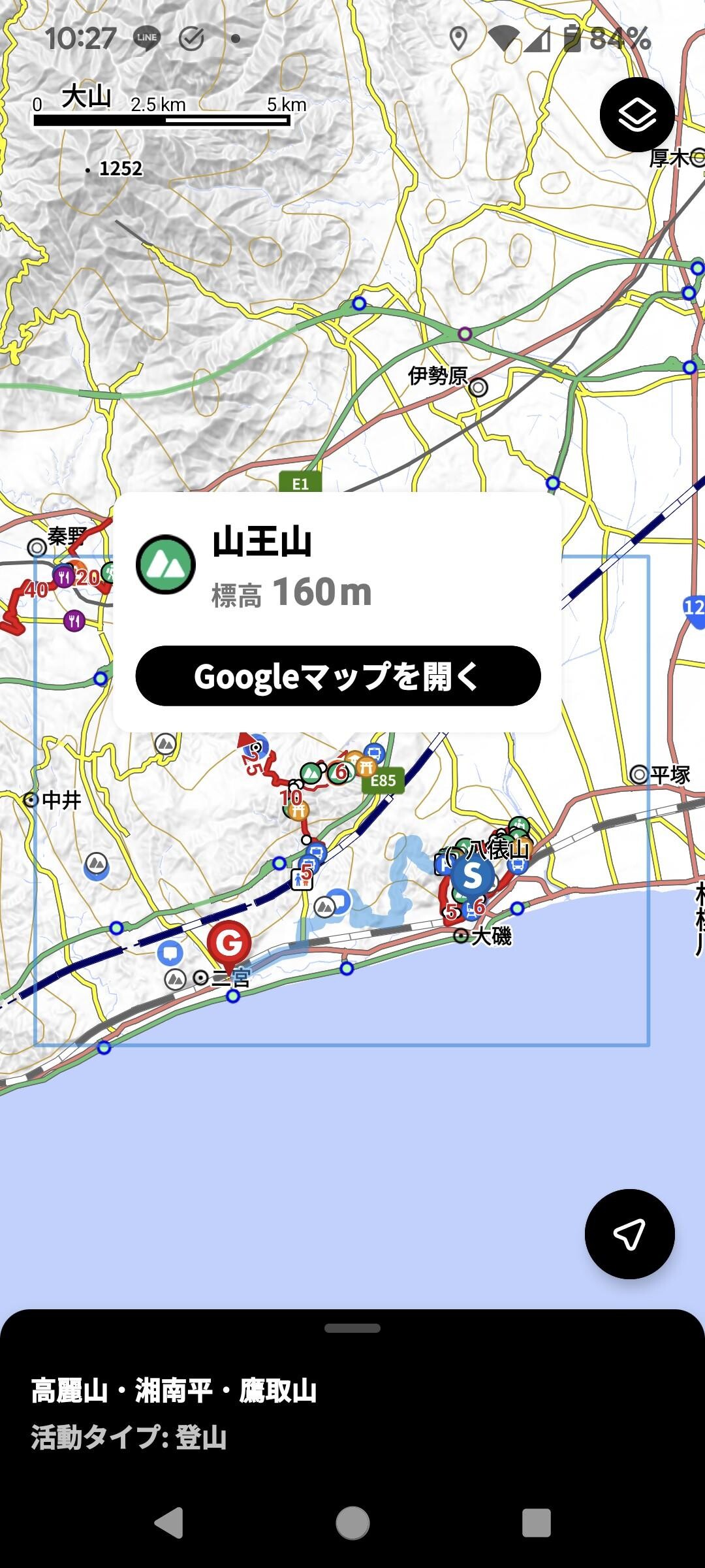 山王山 えいちさん申請/追加申請の、 ... / ko usさんのモーメント | YAMAP / ヤマップ