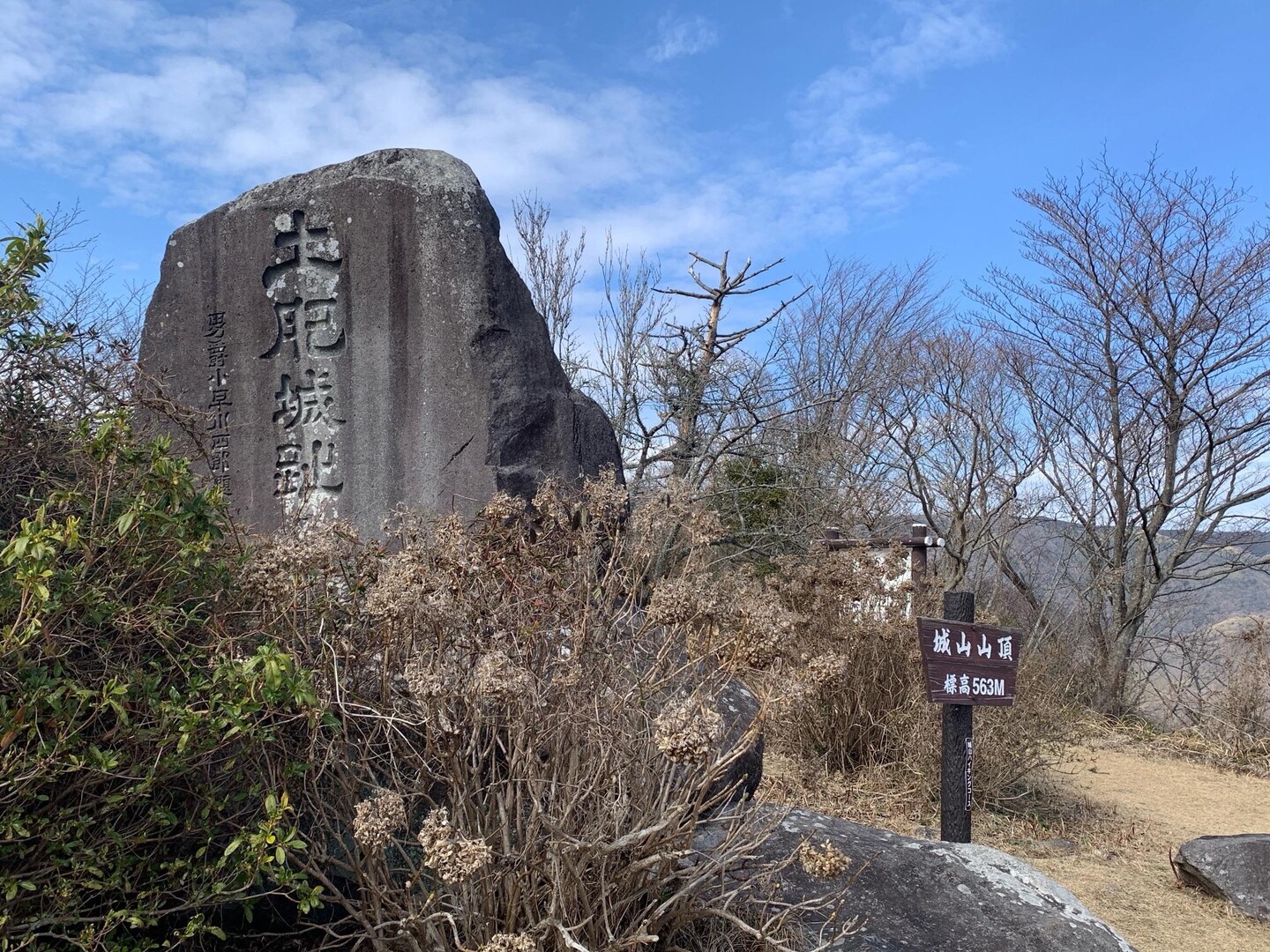 湯河原梅林からの 城山(土肥城址) / Raraさんの幕山・南郷山の活動データ | YAMAP / ヤマップ