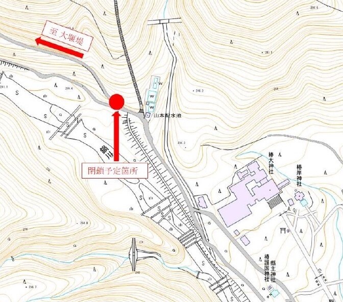 【情報共有】 令和4年5月9日から令和5... / Marry🐾さんのモーメント | YAMAP / ヤマップ