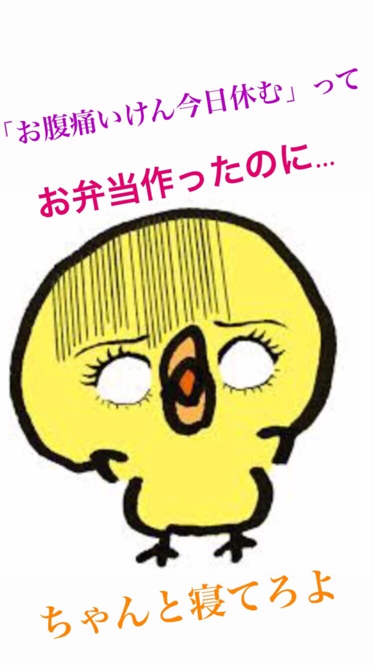 2022.04.04(月) 21:10 / 💕love💕さんのモーメント | YAMAP / ヤマップ