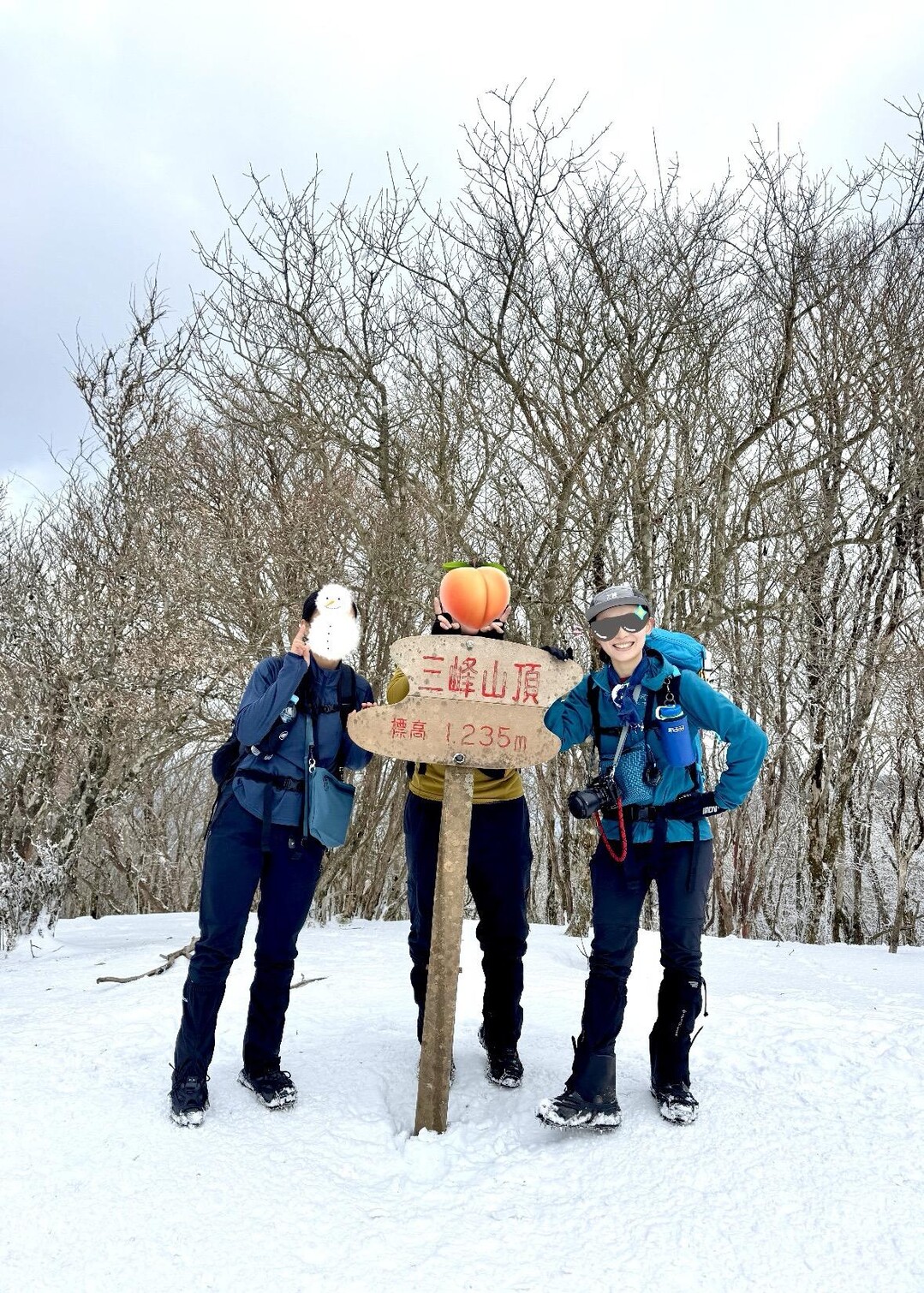 [関西百名山9] 三峰山 / ゆきだるまさんの三峰山・学能堂山・栗ノ木岳の活動データ | YAMAP / ヤマップ