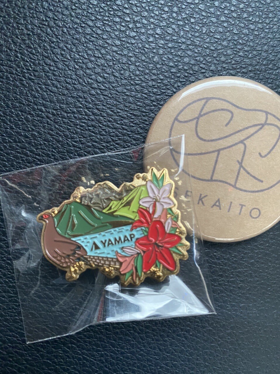 YAMAPバッチGETしましたー ️ 地... / kakoさんのモーメント | YAMAP / ヤマップ