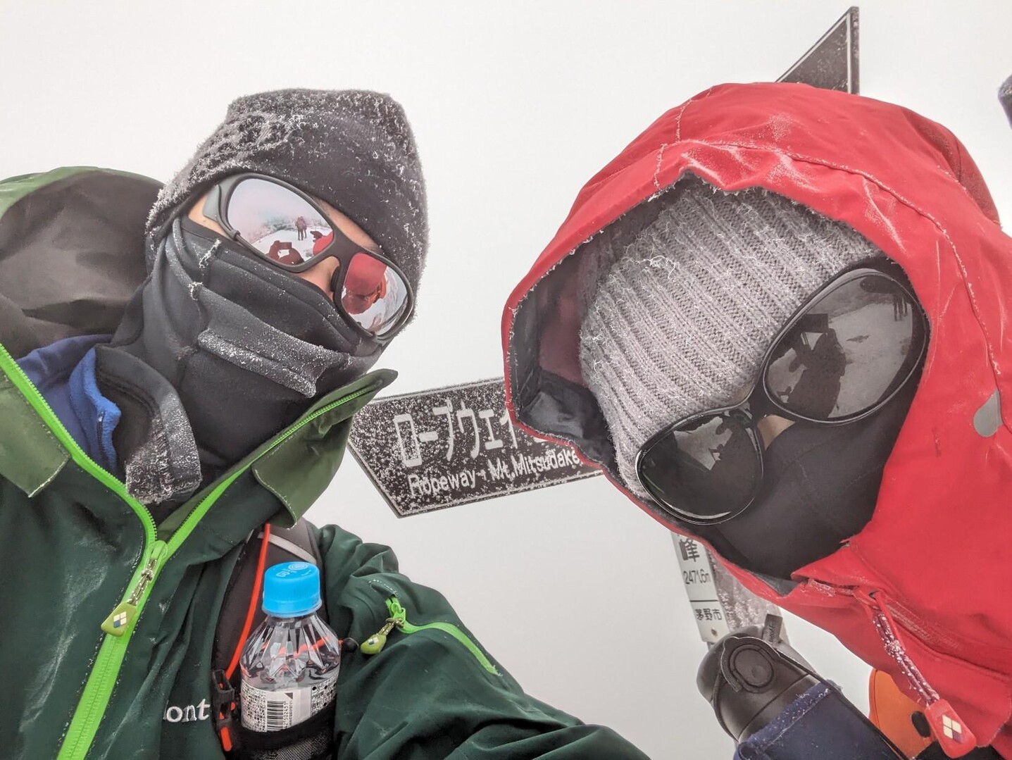 北横岳 冬装備のお試し / emi.sanさんの蓼科山・横岳・縞枯山の活動データ | YAMAP / ヤマップ