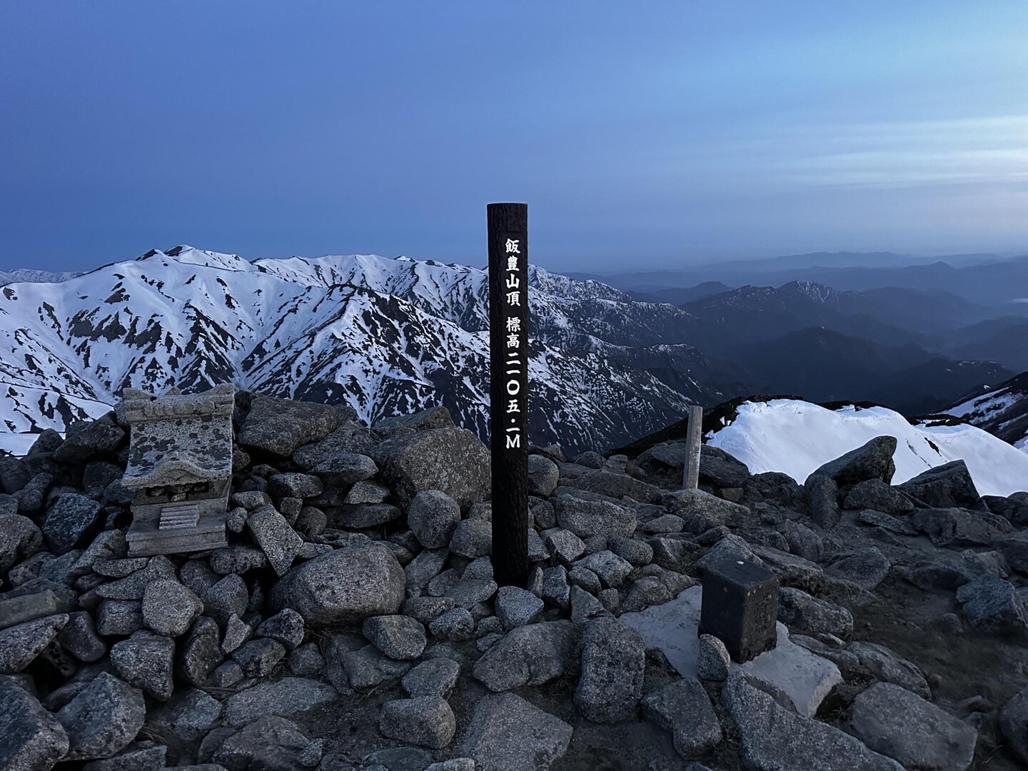 飯豊山 / YOUさんの飯豊山・大日岳・御西岳の活動データ | YAMAP / ヤマップ