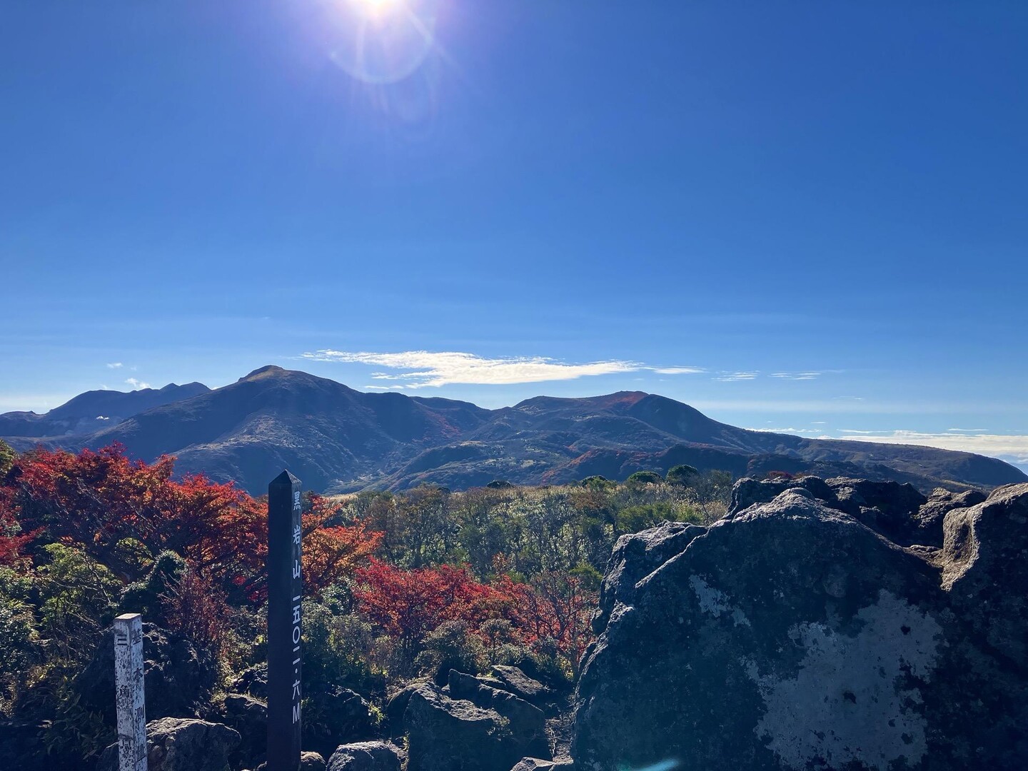 黒岩山 / たかさんさんの九重山（久住山）・大船山・星生山の活動データ | YAMAP / ヤマップ