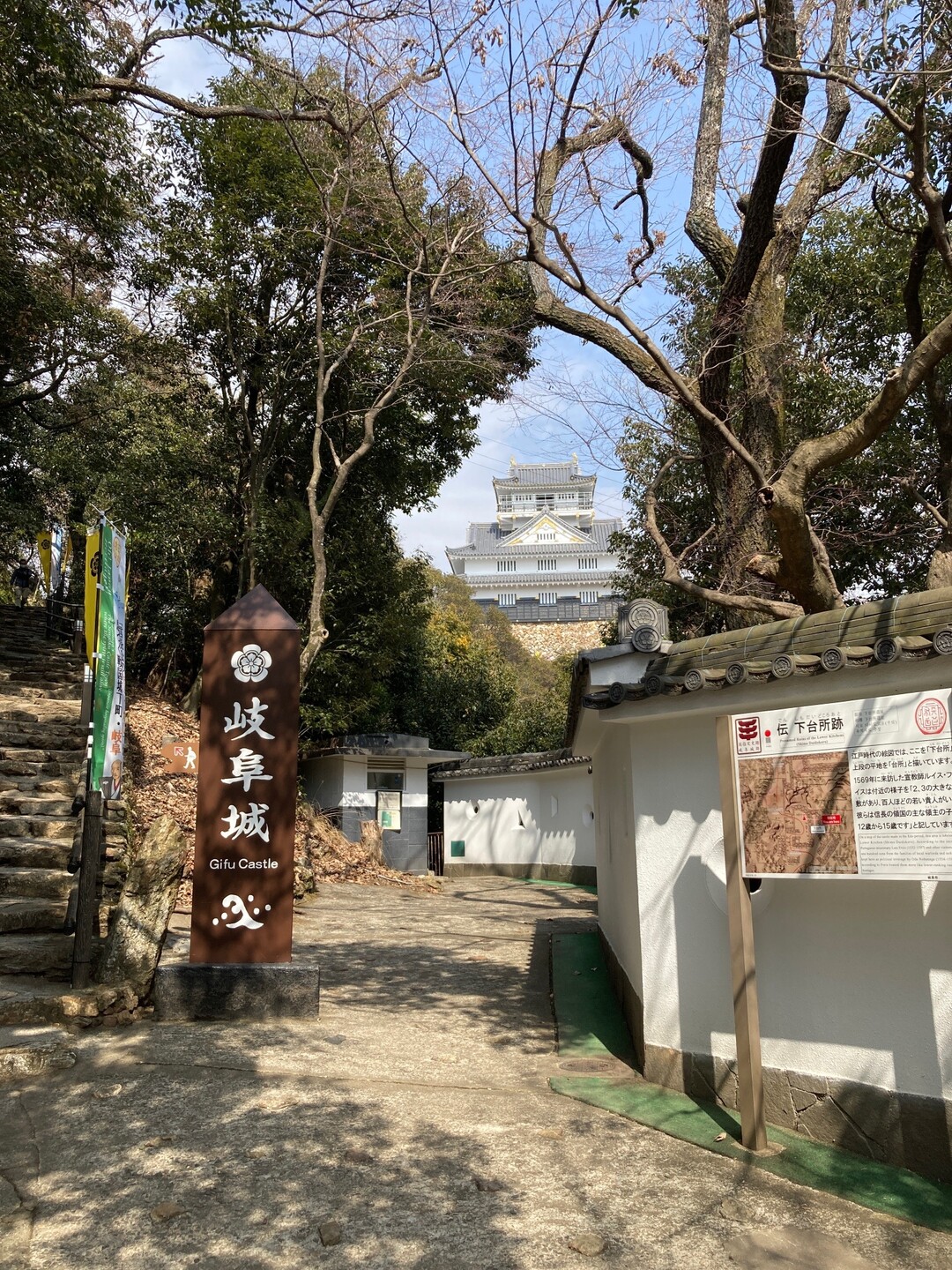 金華山 / KANAPさんの金華山・洞山・舟伏山の活動データ | YAMAP / ヤマップ