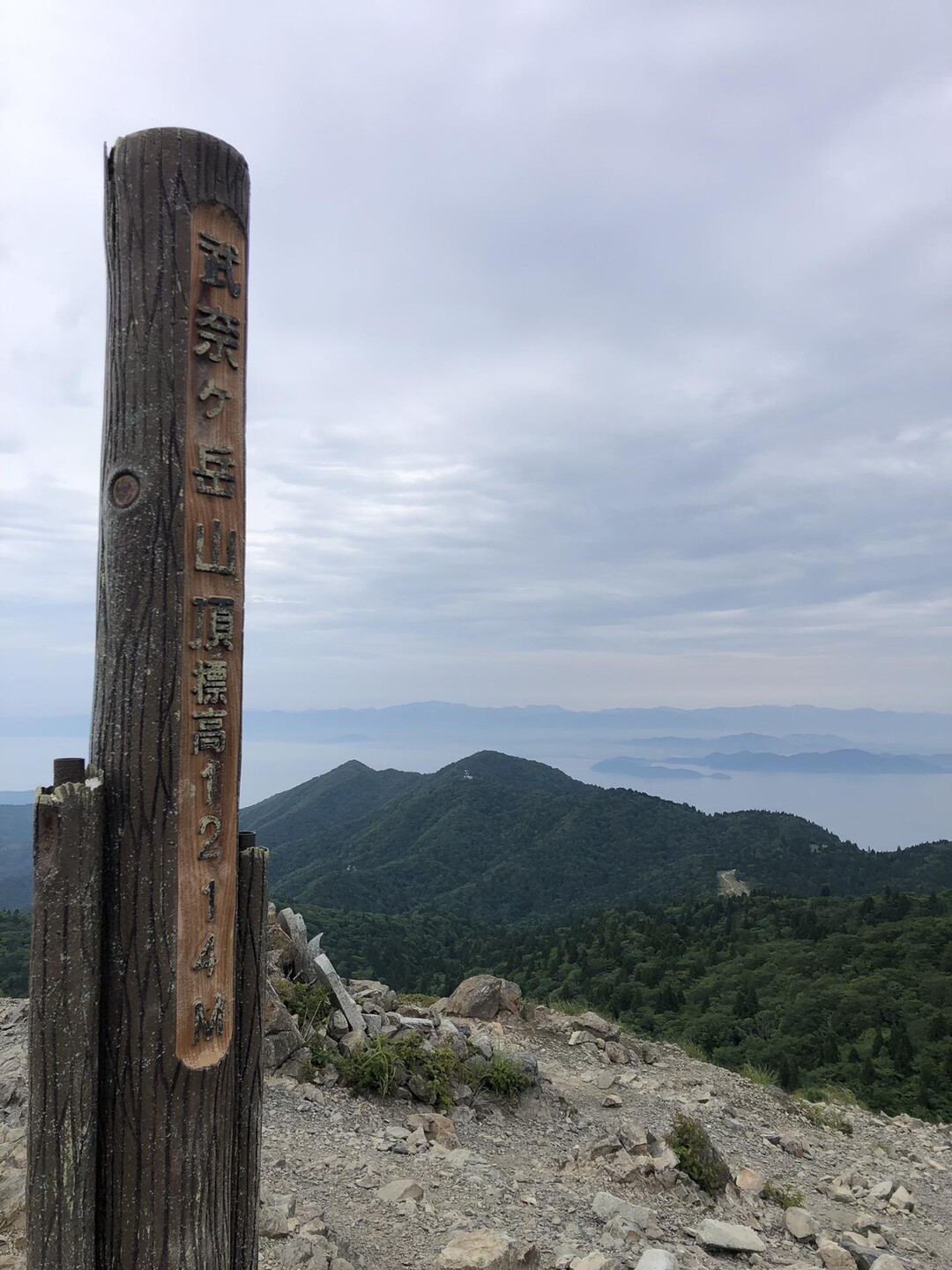 コヤマノ岳・武奈ヶ岳・堂満岳 / tarohsanさんの比良山地・武奈ヶ岳・釈迦岳の活動データ | YAMAP / ヤマップ