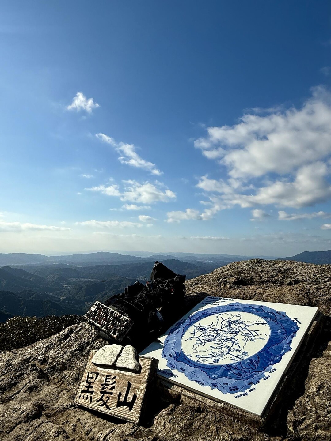 地元の山にもごあいさつ / ra_nさんの黒髪山・青螺山の活動データ | YAMAP / ヤマップ