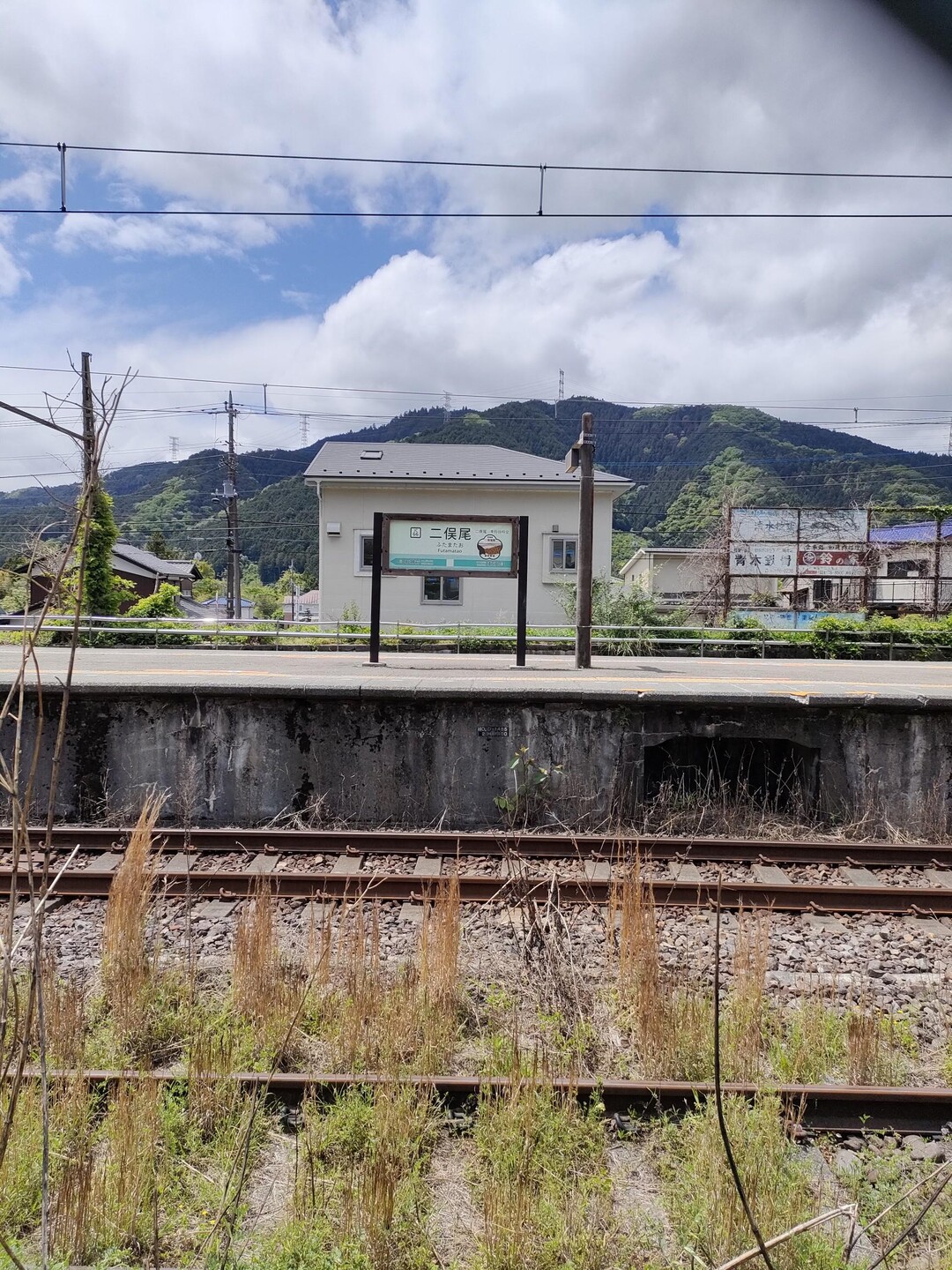 矢倉台・三方山・マスガタ山・物見山・辛垣山・雷電山・桝形山 / 19751128さんの大岳山・御岳山・御前山の活動データ | YAMAP / ヤマップ