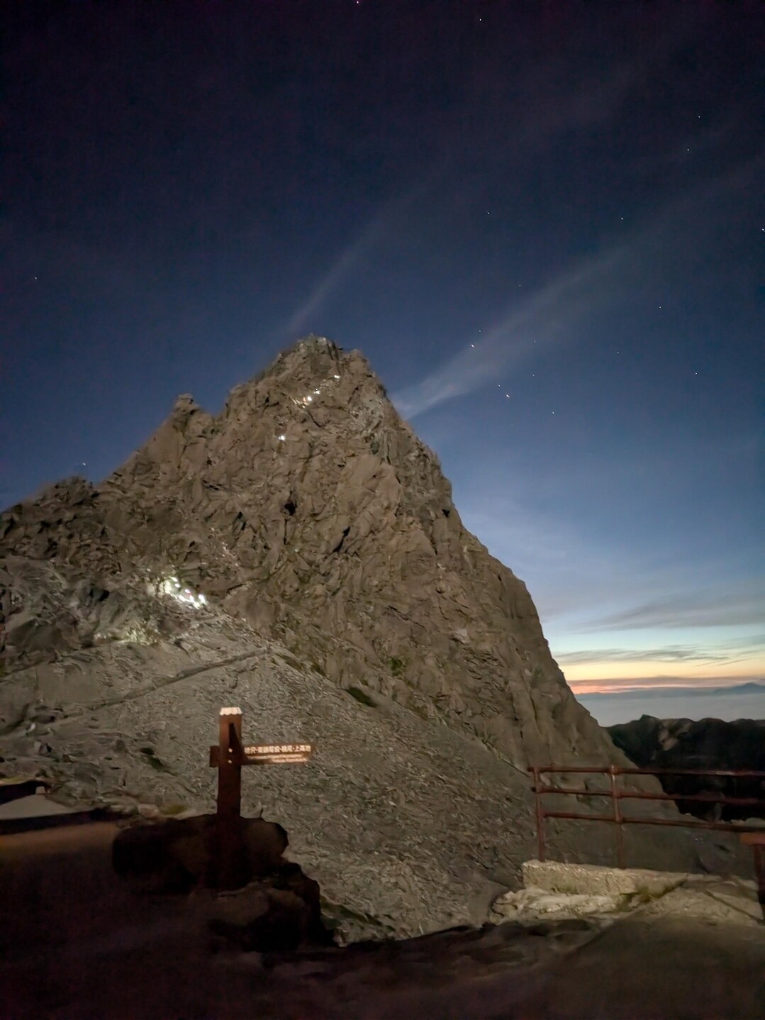 【表銀座】燕岳・西岳・槍ヶ岳・東鎌尾根 / akiko_akko_さんの常念岳・大天井岳・燕岳の活動データ | YAMAP / ヤマップ