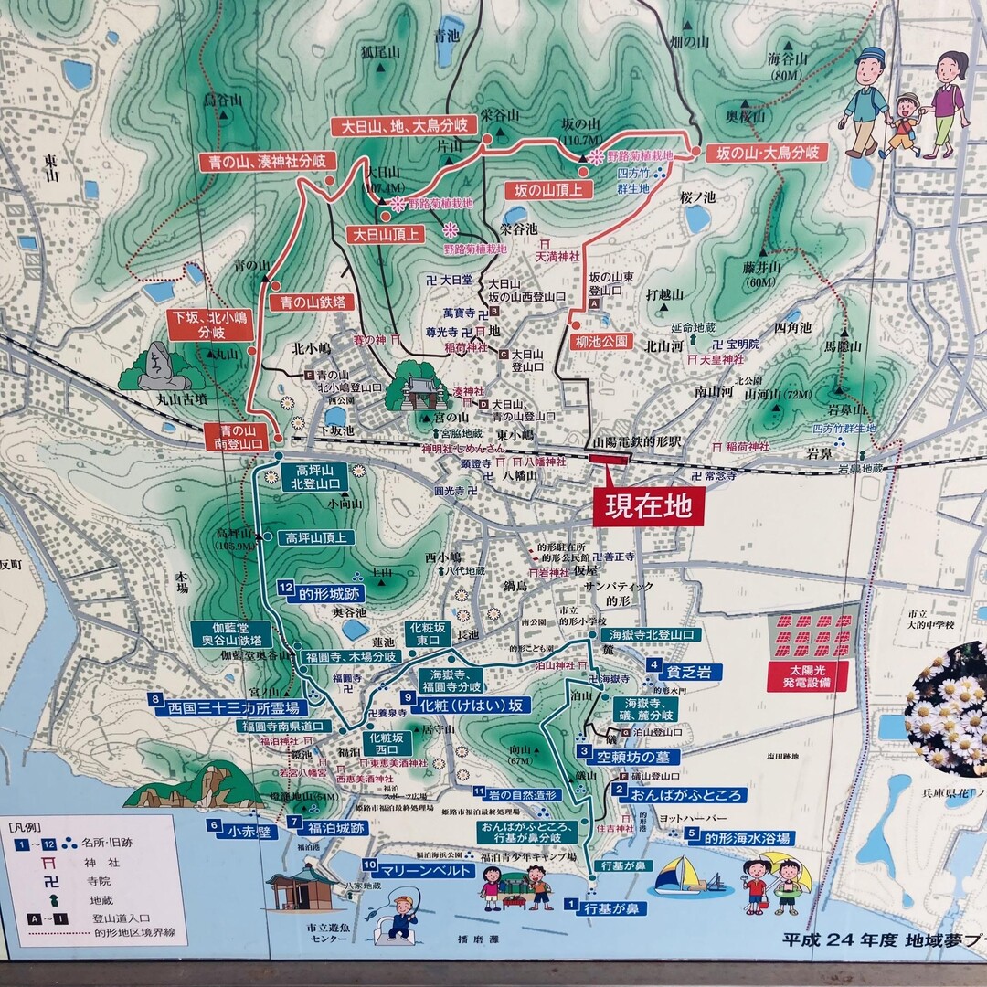 2023.6.10坂の山・大日山・青の山・丸山・高坪山・燈籠地山・木庭山・礒山・向山 / Mayumi mさんの小富士山・御旅山・高坪山の活動データ | YAMAP / ヤマップ