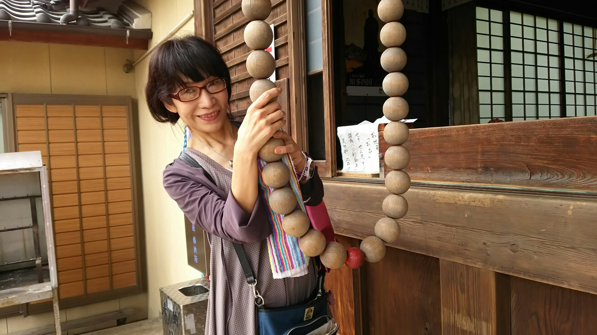 ファスティング開けお遍路＠煮魚定食 / akoboo さんの知多半島（任坊山・本宮山・鍋山）の活動データ | YAMAP / ヤマップ