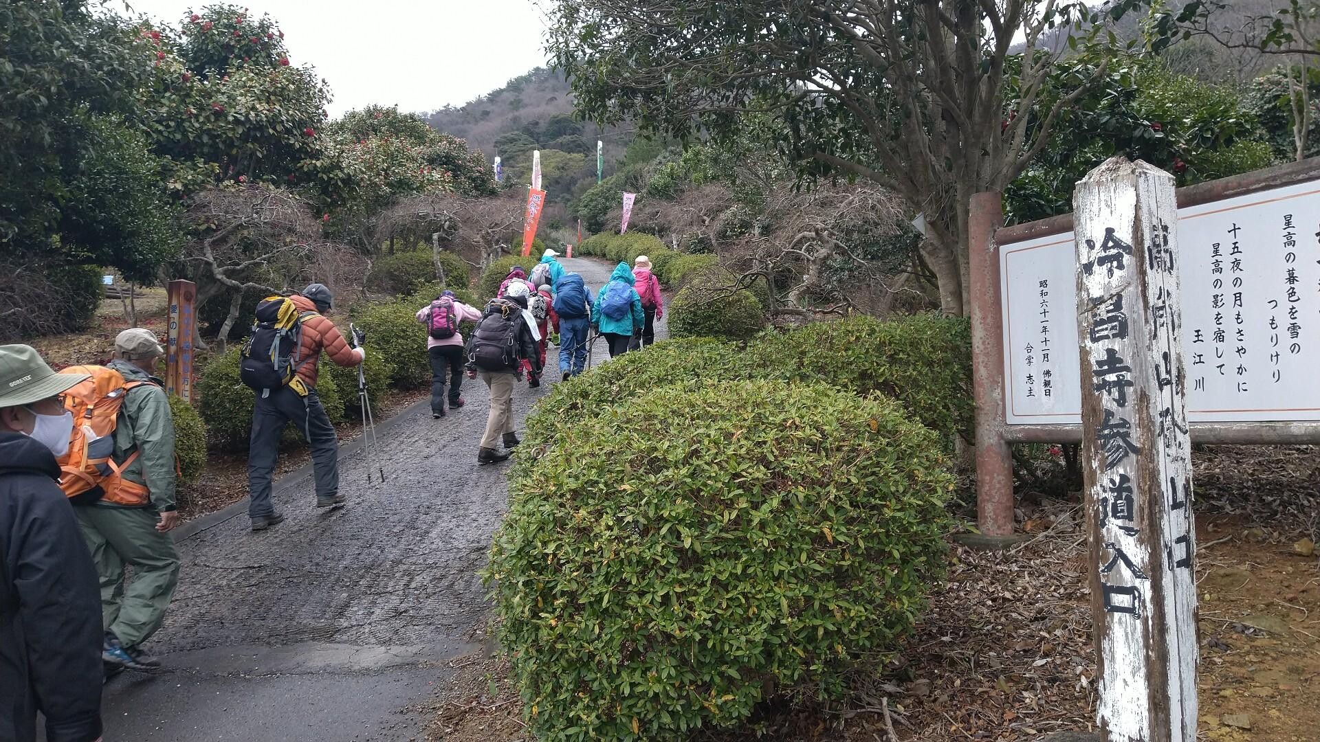 島ノ星山 / harusanさんの室神山（浅利富士）の活動データ | YAMAP / ヤマップ