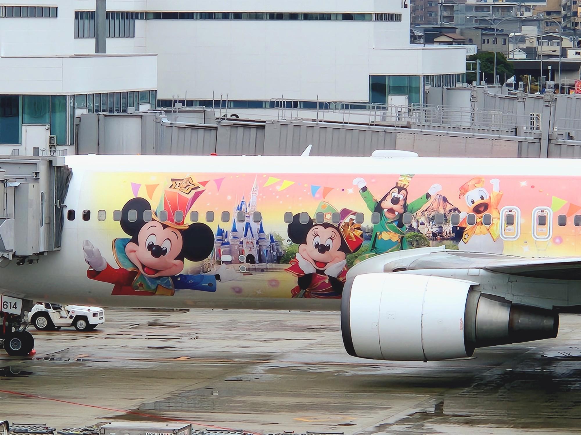 JAL B767-346 JA614J ... / Jackさんのモーメント | YAMAP / ヤマップ