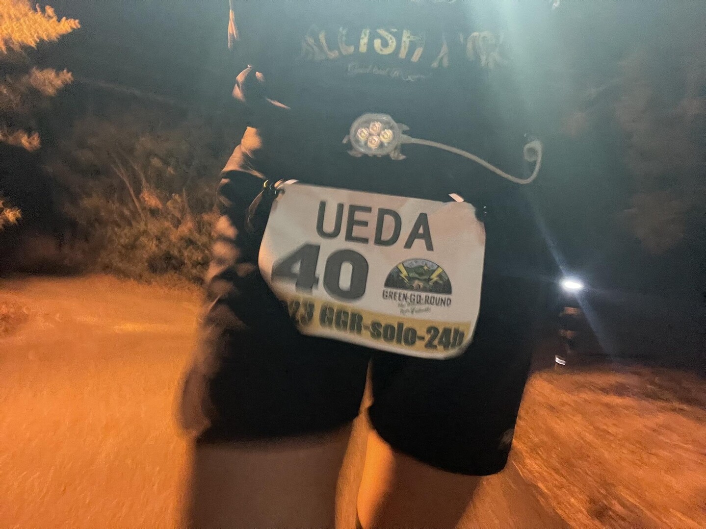 GREEN-GO-ROUND _GGR-solo-24h / uedahalさんの野呂山・膳棚山の活動データ | YAMAP / ヤマップ