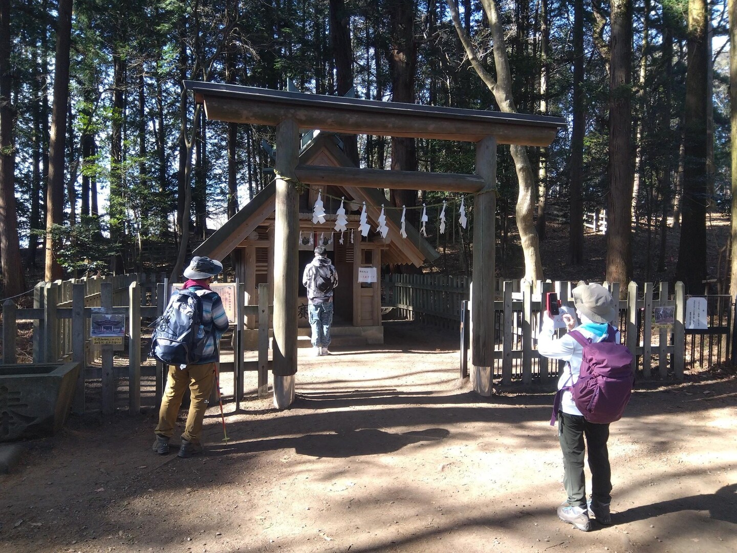 宝登山「表参道」 / asonさんの宝登山・長瀞アルプス・不動山・陣見山・鐘撞堂山の活動日記 | YAMAP / ヤマップ