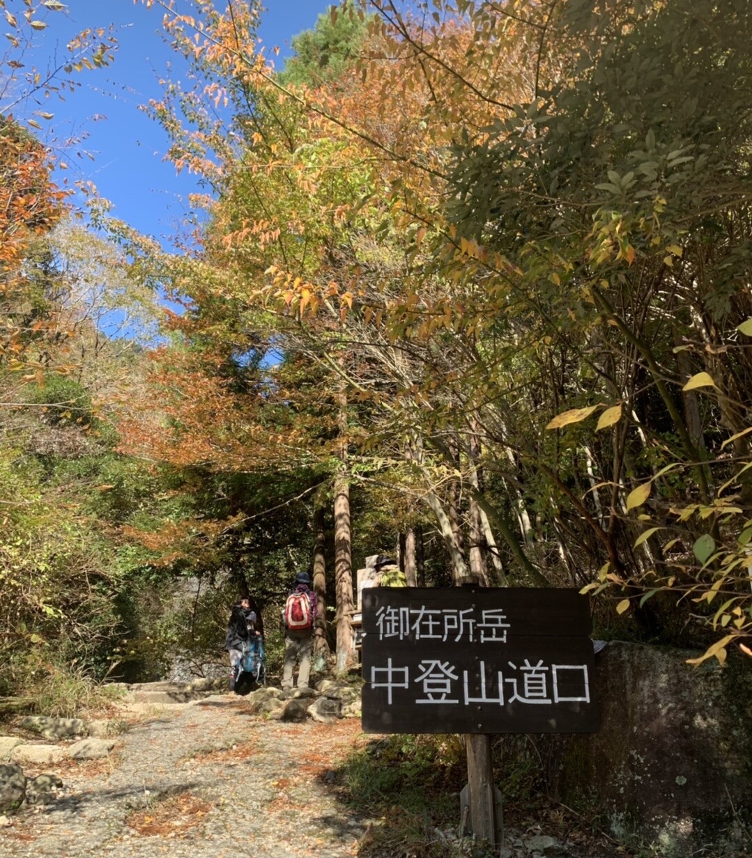 御在所岳 / Taikichiさんの御在所岳（御在所山）・雨乞岳の活動データ | YAMAP / ヤマップ