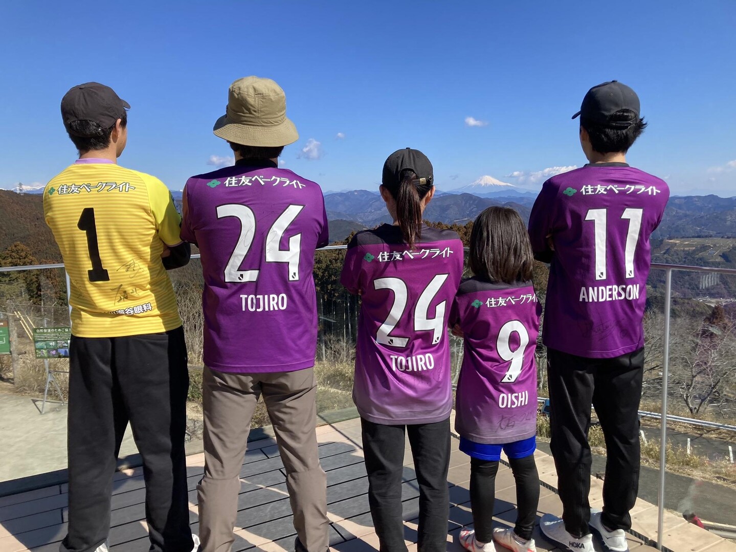 MYFCサポ登山部@粟ヶ岳 / ぴかりんごさんの粟ヶ岳の活動データ | YAMAP / ヤマップ