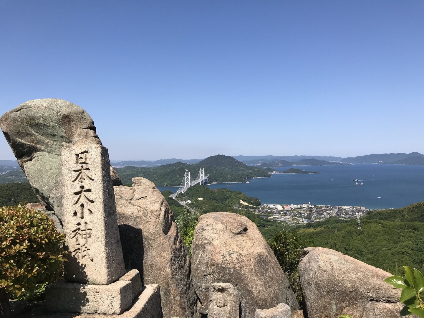 白滝山（因島）チャリ🚴‍♀️&ハイク⛰ / masashiさんの青影山（城山）・奥山（観音山）の活動データ | YAMAP / ヤマップ
