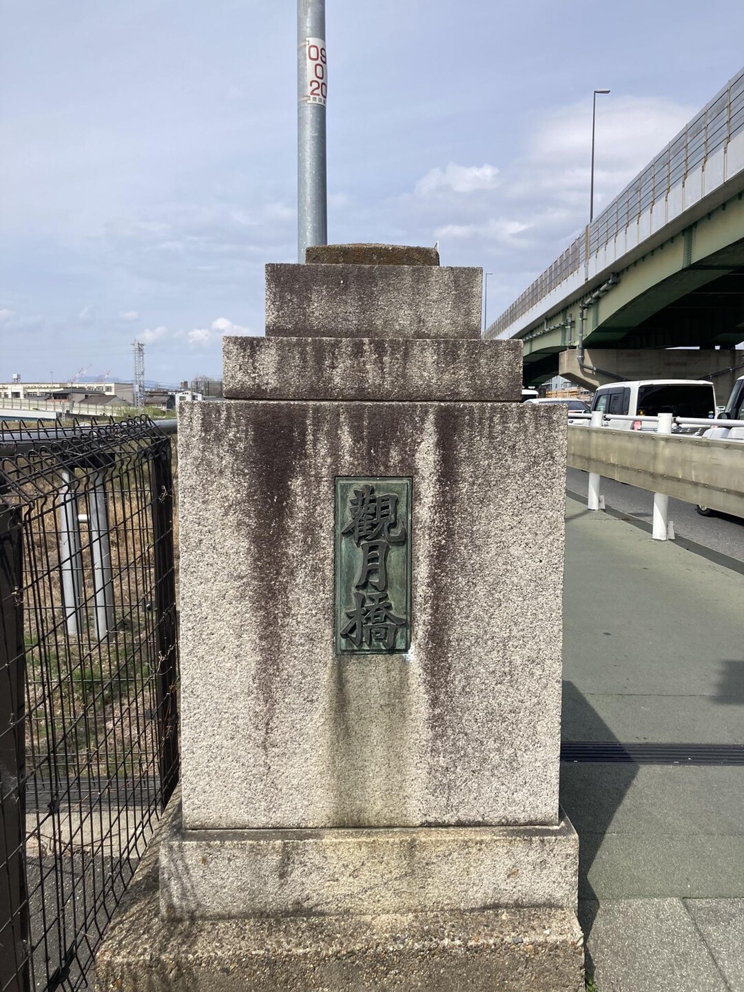 奈良街道（伏見街道）①五条～JR城陽駅 / やーまんさんのウォーキングの活動データ | YAMAP / ヤマップ