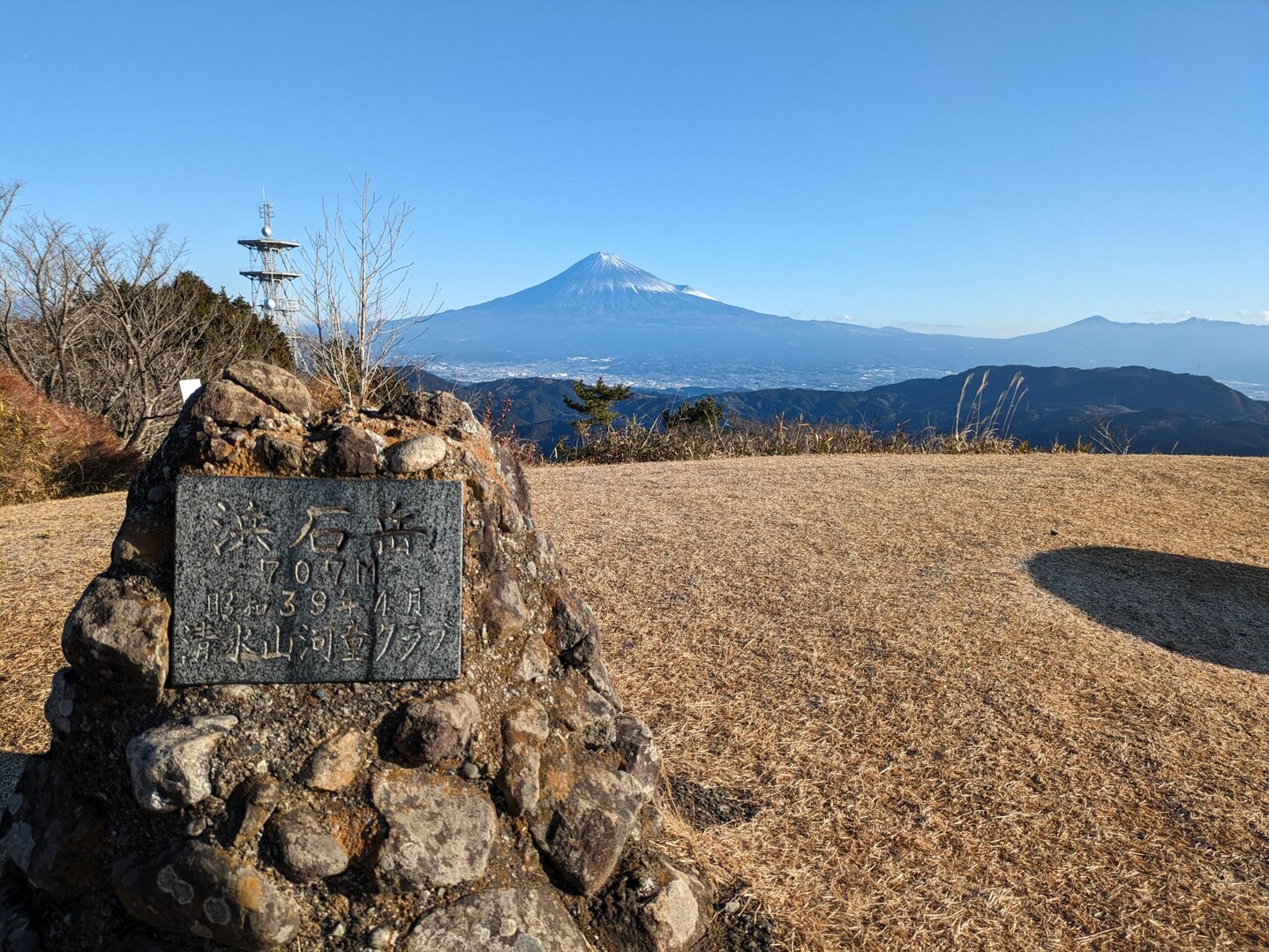 浜石岳 / AWA-MANさんの薩埵峠（薩た峠・サッタ峠）・浜石岳の活動データ | YAMAP / ヤマップ