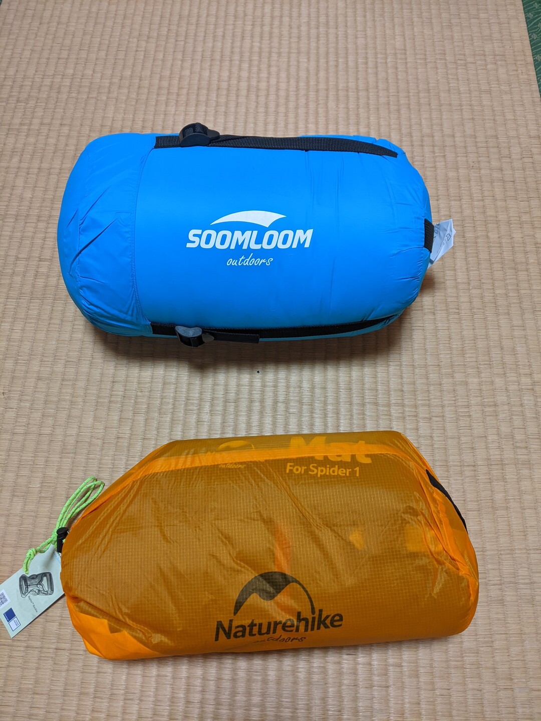 シュラフとテントを購入🤗 暖かくなった... / ゆうziさんのモーメント | YAMAP / ヤマップ