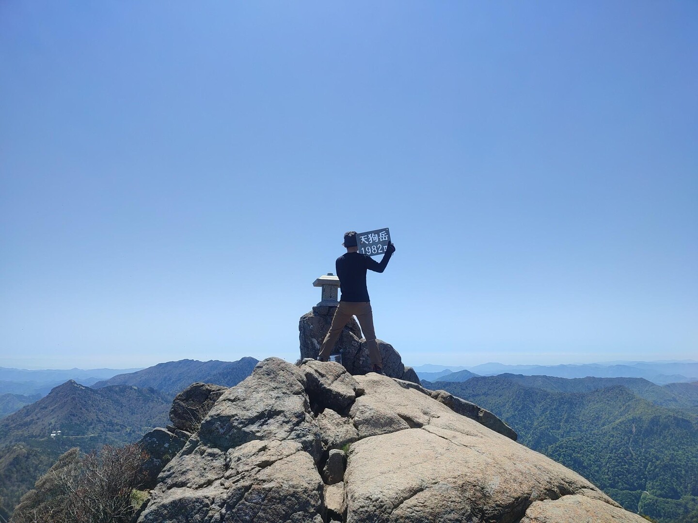 ひろとのページ | YAMAP / ヤマップ