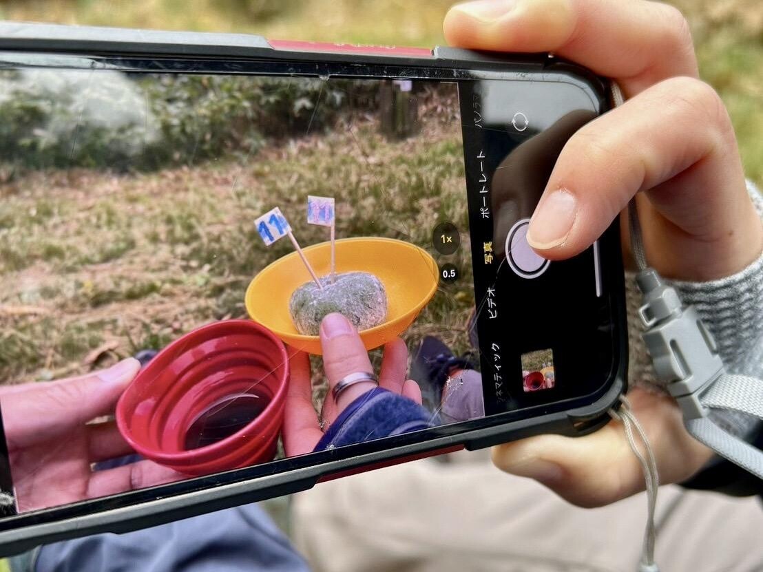 お山でLSDやってみよう٩( ᐕ)و【唐人の舞・鬼ヶ鼻岩・猟師岩山・脊振山】 / pu_kaoさんの脊振山・金山の活動データ | YAMAP / ヤマップ