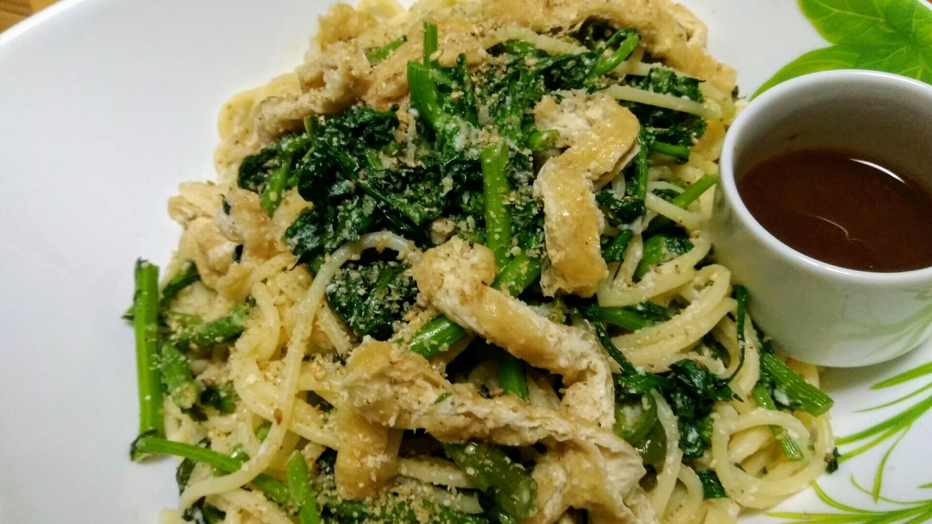 保水力 / chonpsさんの京街道（守口宿～高麗橋）の活動データ | YAMAP / ヤマップ