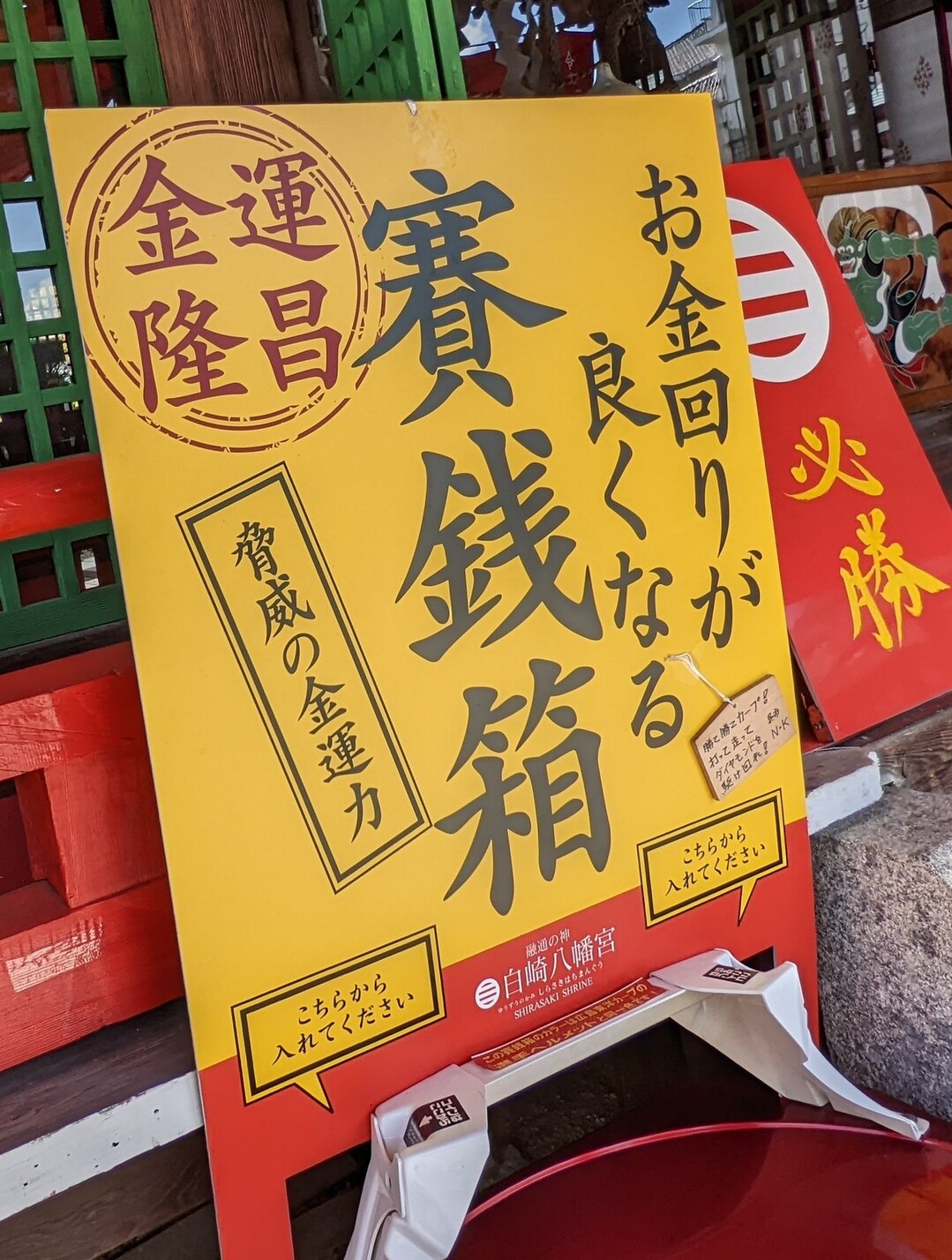 大坂なおみ選手が身につけてることで、有名... / LEMON🍋さんのモーメント | YAMAP / ヤマップ