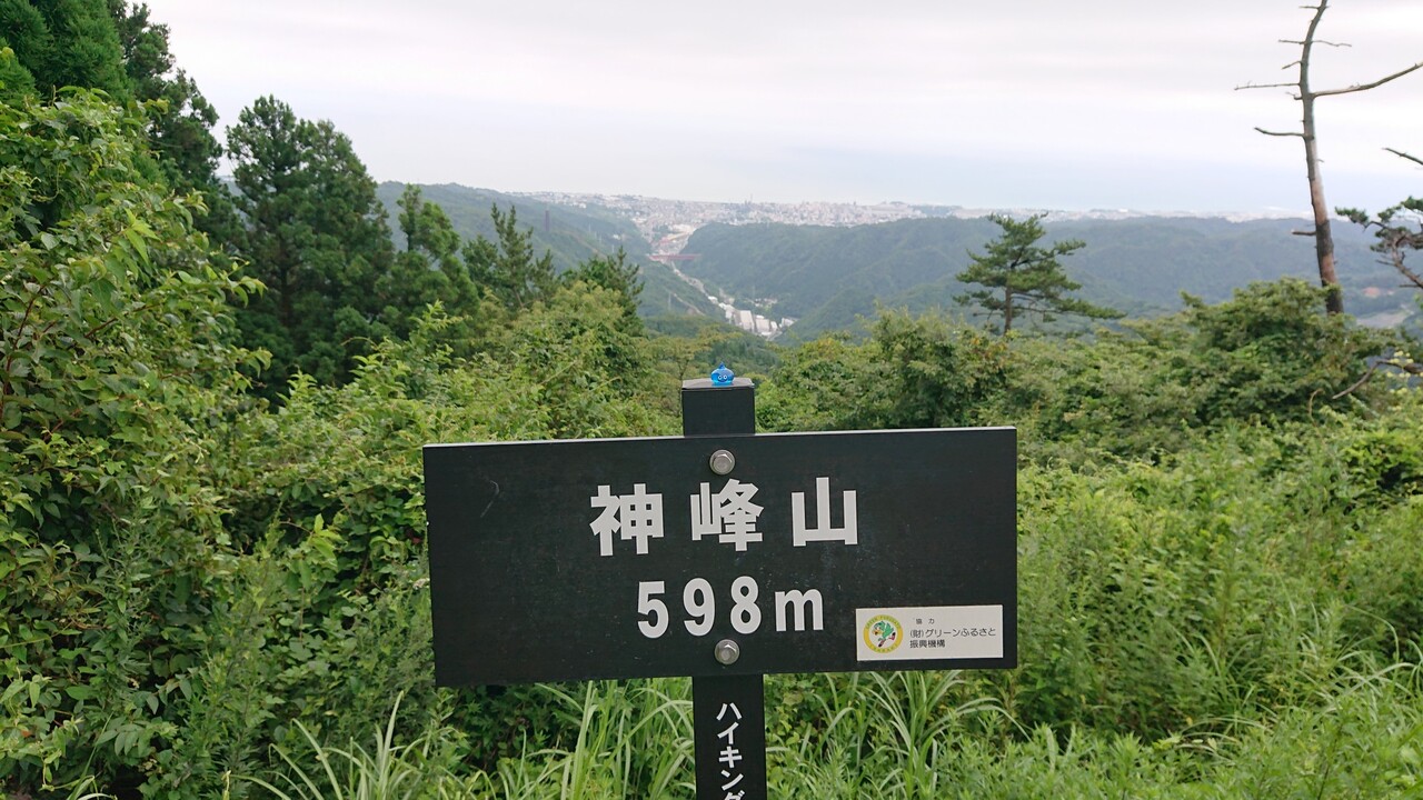 神峰山-御岩山-高鈴山 周回コースの地図・登山ルート・登山口情報 | YAMAP / ヤマップ