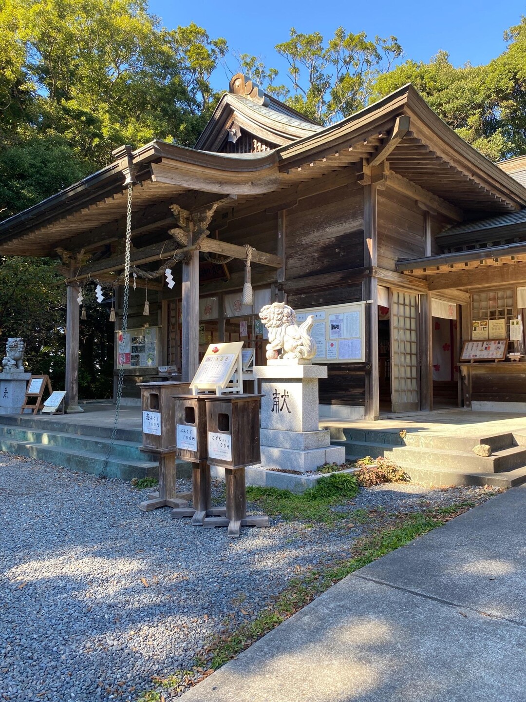 Red Cometさんの投稿したフィールドメモ | YAMAP / ヤマップ