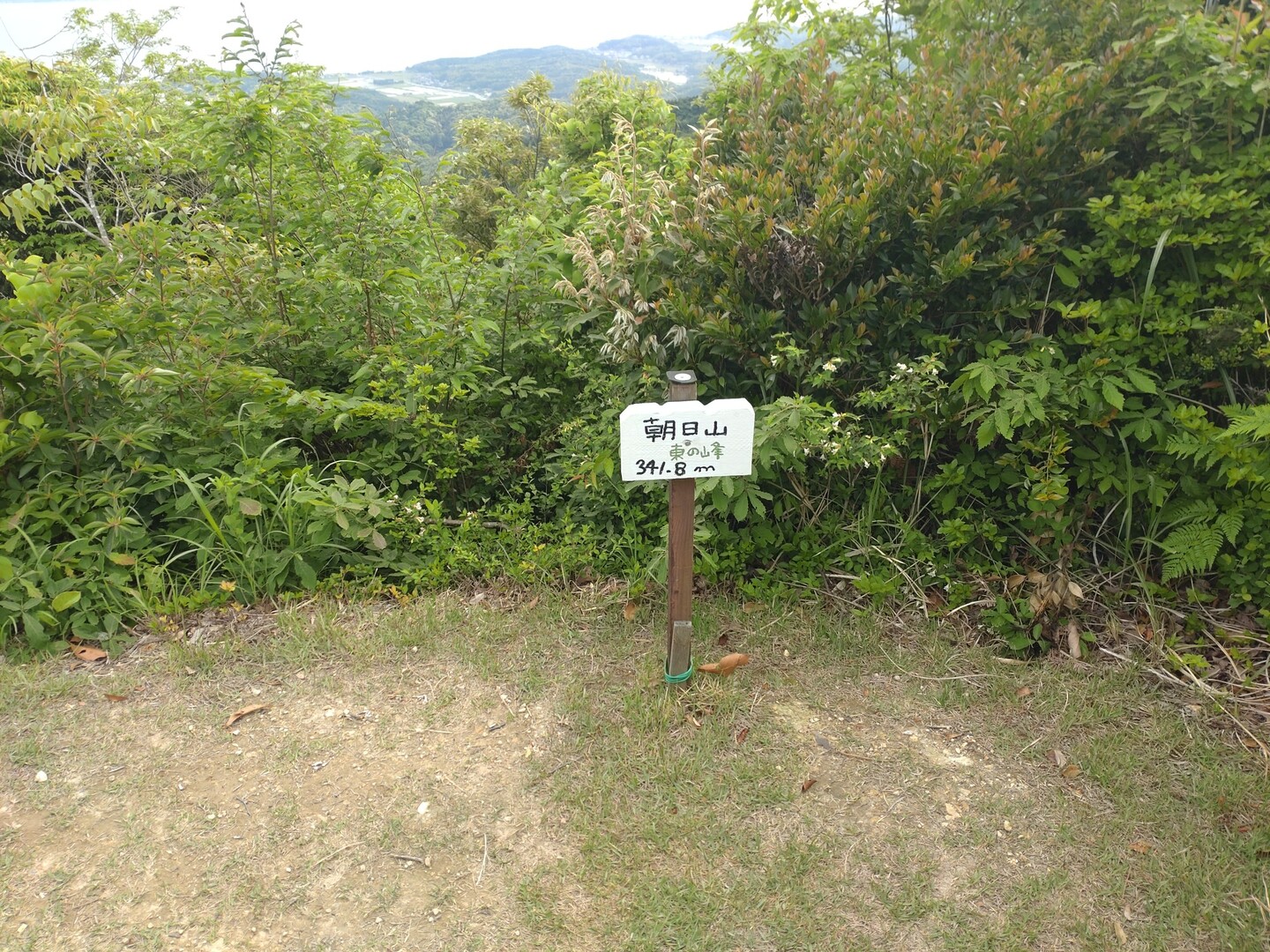 朝日山 / VDGGさんの朝日山の活動データ | YAMAP / ヤマップ