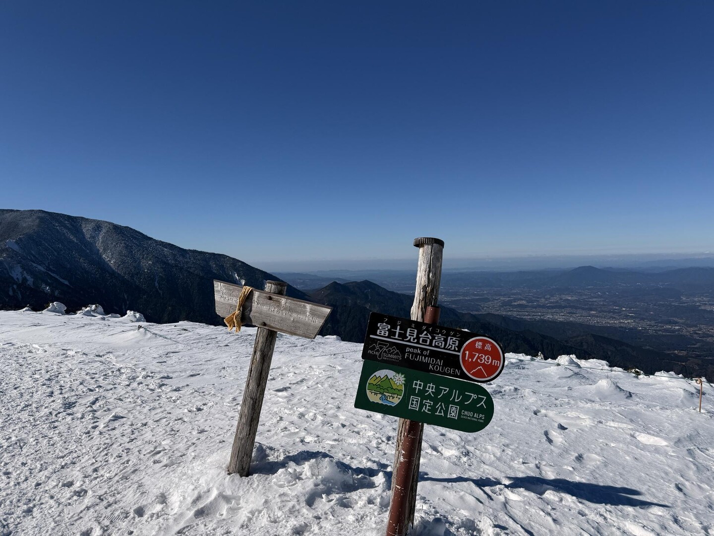 快晴☀️恵那山（富士見台） / 奈良かずさんの恵那山・大判山・神坂山の活動データ | YAMAP / ヤマップ
