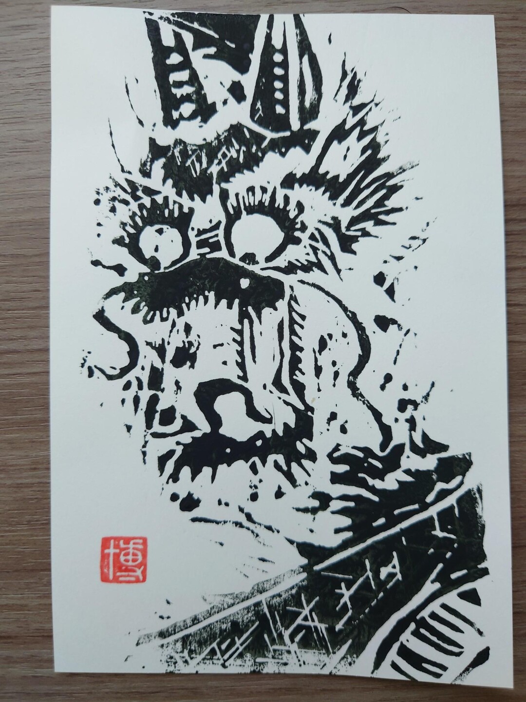 Japanese new year's ... / H.Kashiさんのモーメント | YAMAP / ヤマップ