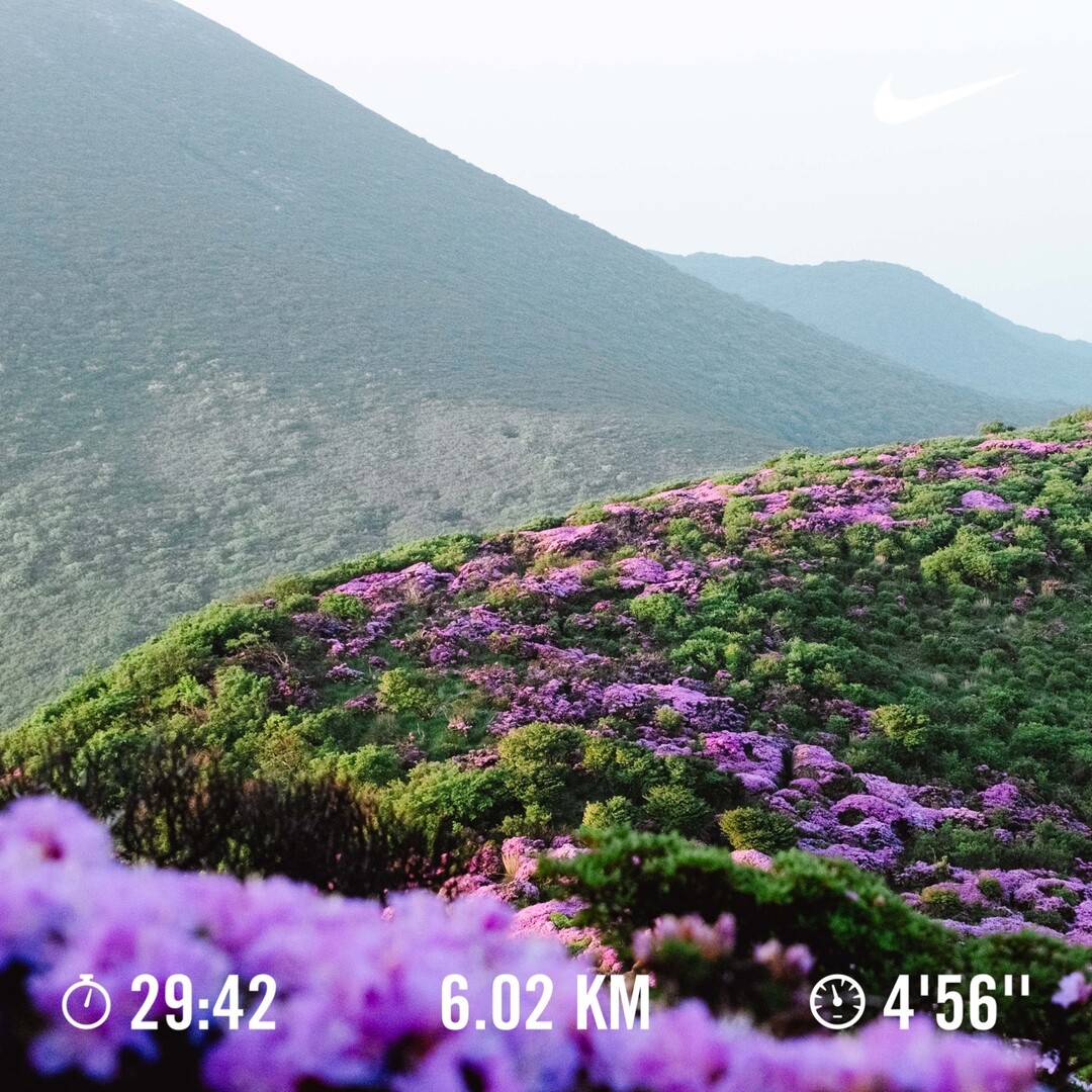 土曜日にロング走してから腸脛靭帯に違和感... / kiyoさんのモーメント | YAMAP / ヤマップ