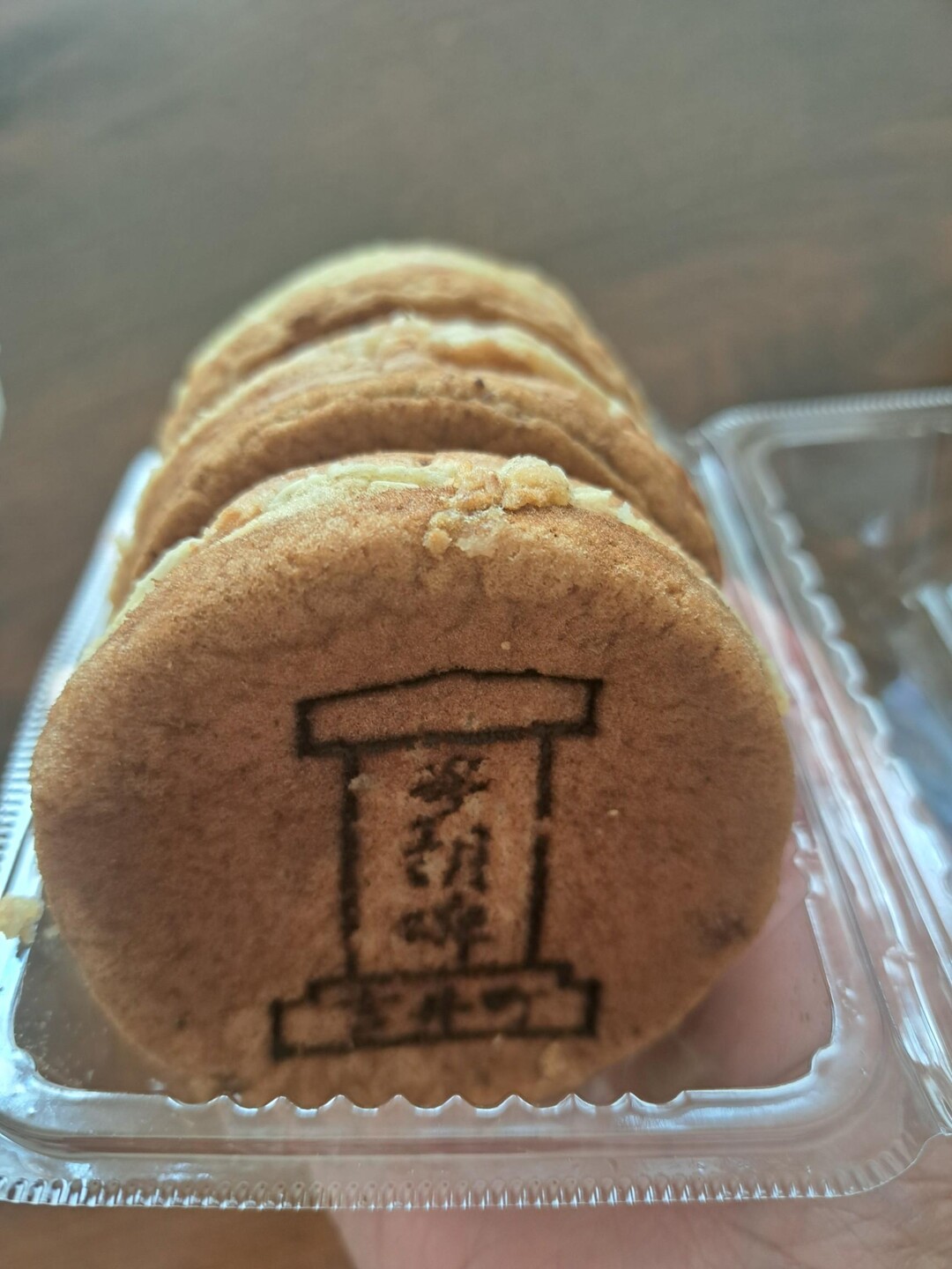 牛伏山ウォーキング-2024-11-26 / M-Reiさんのウォーキングの活動データ | YAMAP / ヤマップ