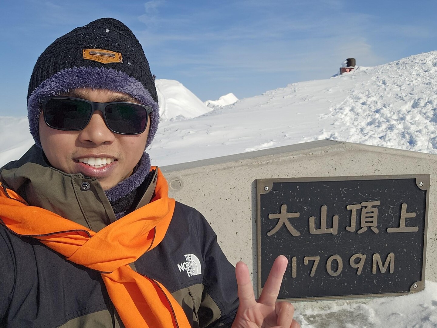 大山 / Dipa Andiさんのモーメント | YAMAP / ヤマップ