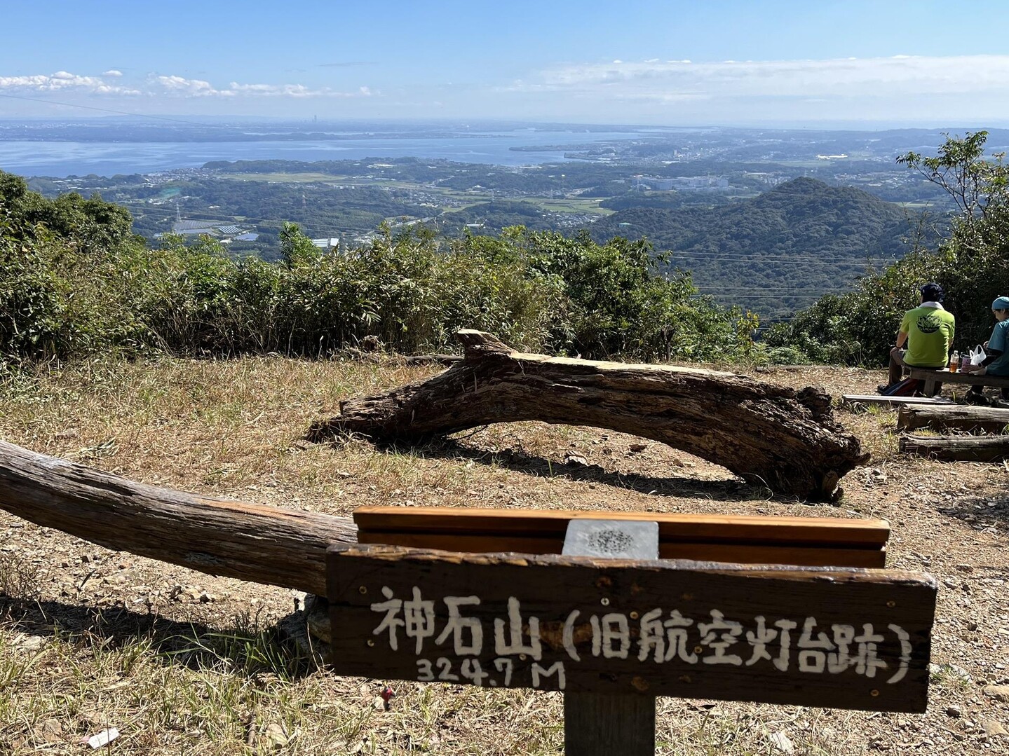 神石山 / EMさんの坊ヶ峰・石巻山・神石山・葦毛湿原の活動データ | YAMAP / ヤマップ