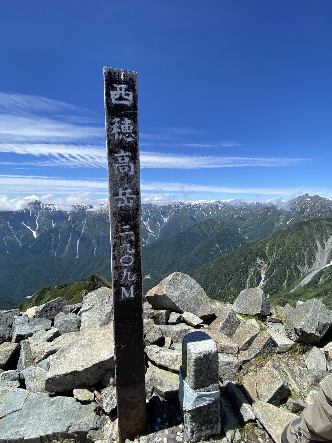 こわがりが行く西穂高岳⛰️ / Ayさんの槍ヶ岳・穂高岳・上高地の活動データ | YAMAP / ヤマップ
