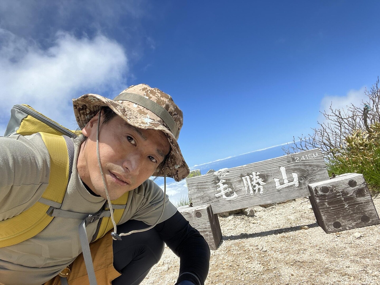 モモアセ山・毛勝山 / masahiroさんの毛勝山・釜谷山・猫又山の活動日記 | YAMAP / ヤマップ