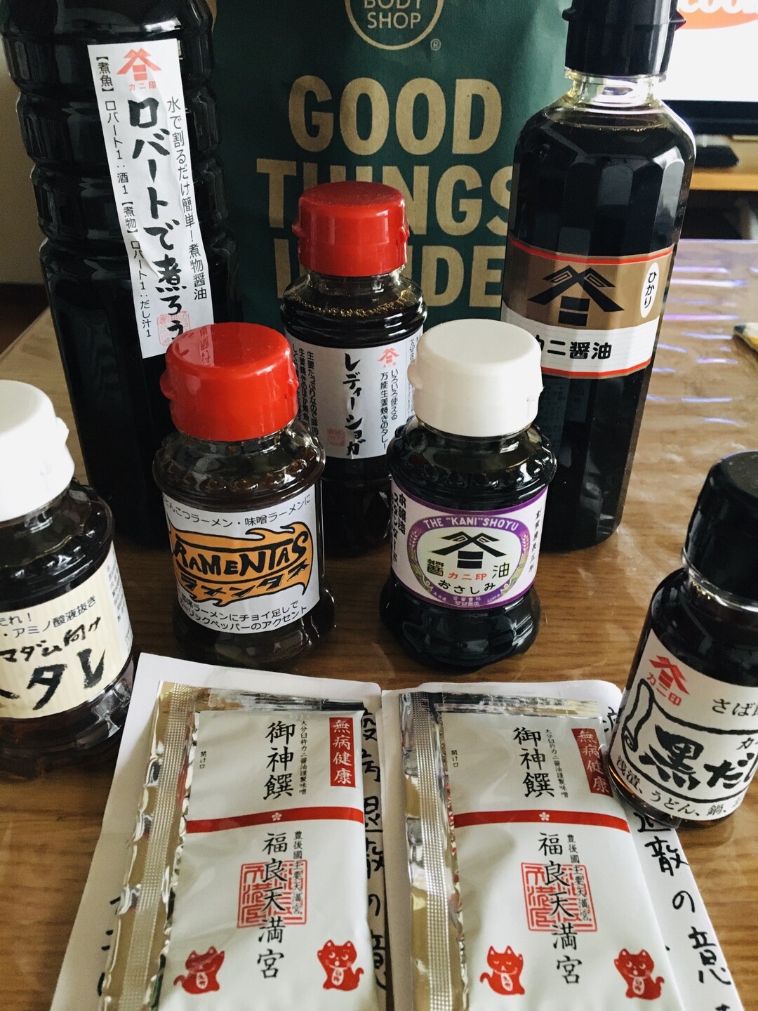 なんやろ… 弟夫婦からクセ強め調味料が送... / 照さんのモーメント | YAMAP / ヤマップ