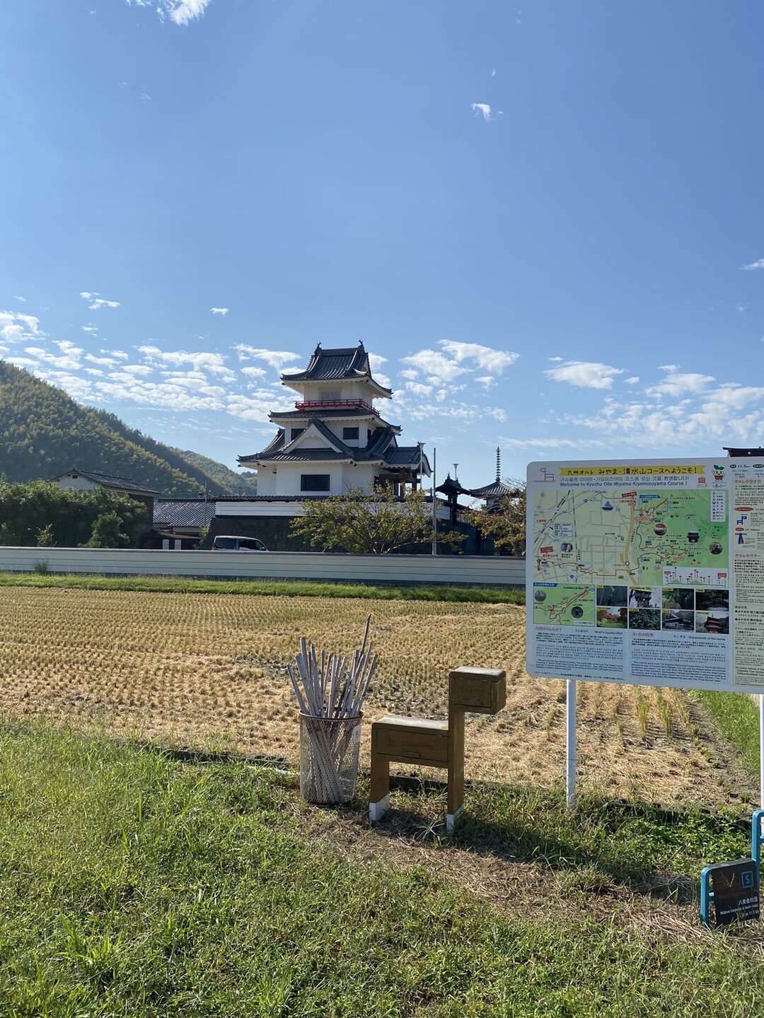 九州オルレ・みやま・清水山コース-2022-10-03 / olfさんの九州オルレ・みやま・清水山コースの活動データ | YAMAP / ヤマップ