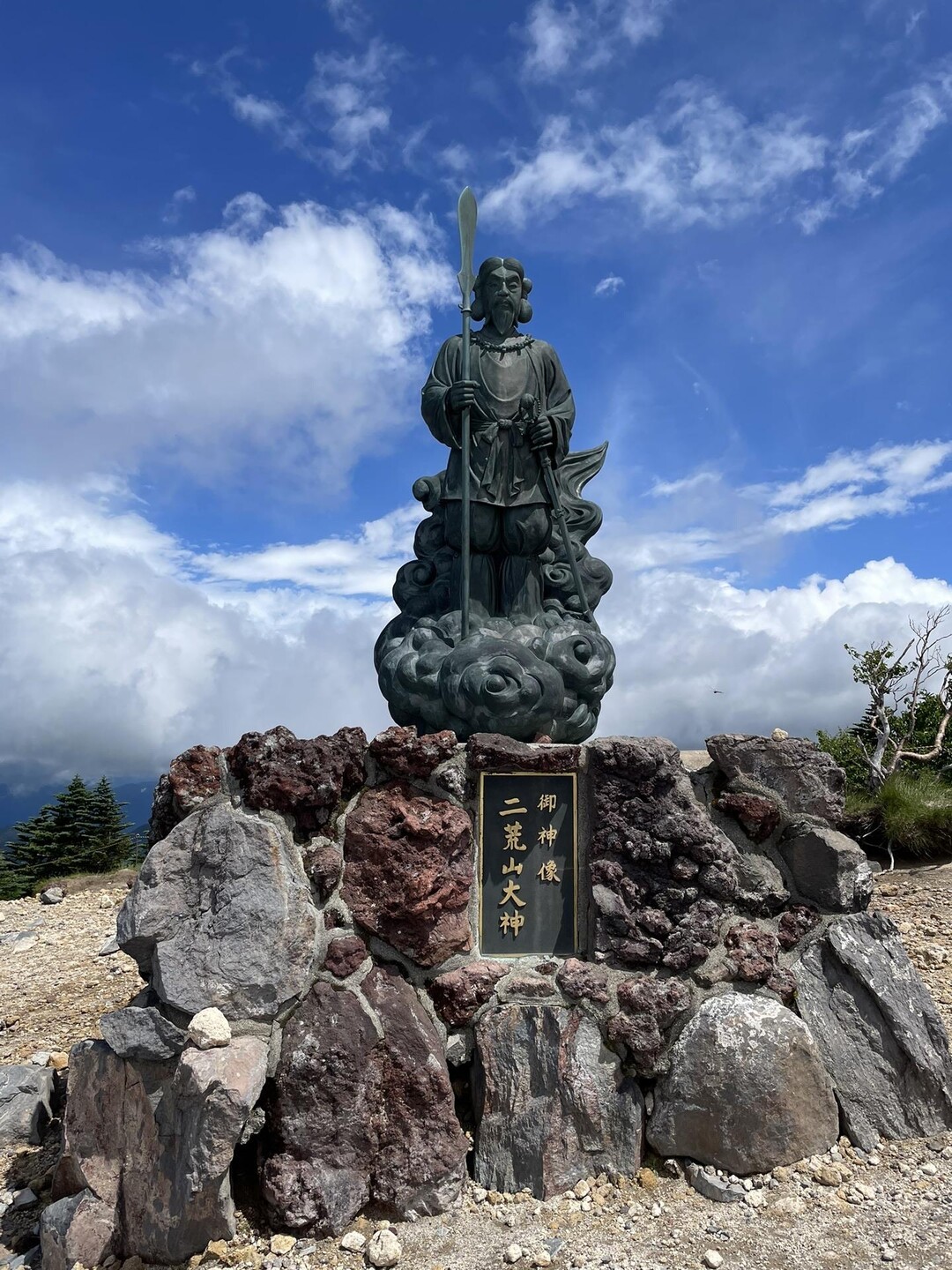 男体山 / naomiさんの男体山の活動データ | YAMAP / ヤマップ