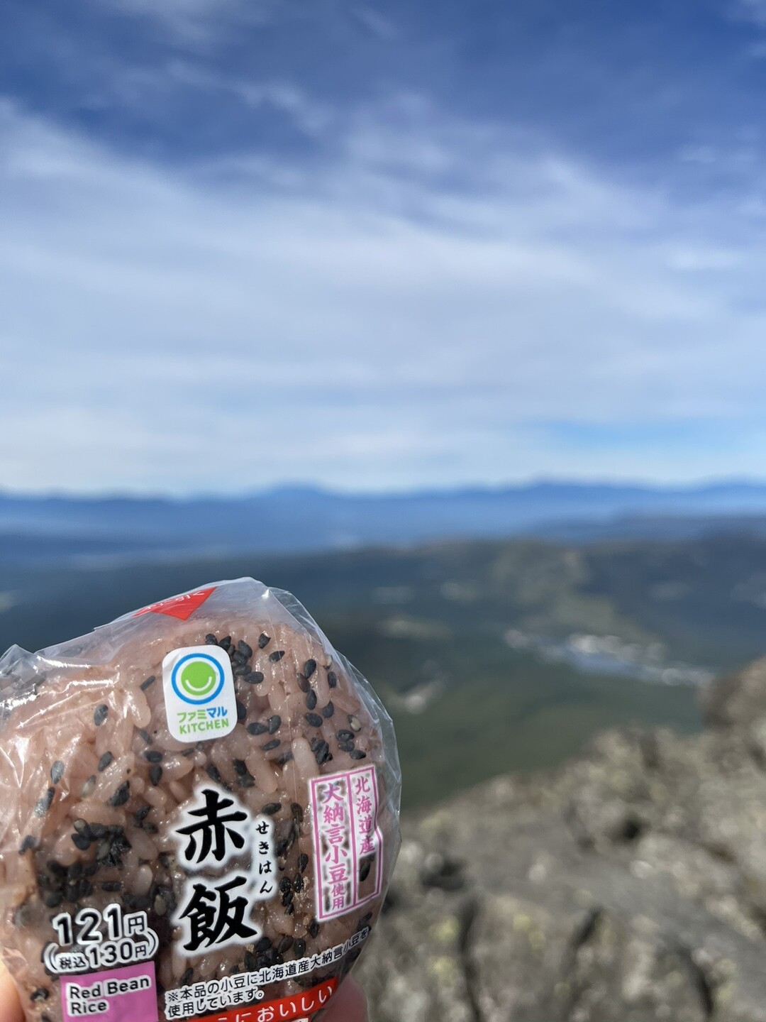 360℃のパノラマ！ 北アルプスを眺めな... / ミーさんのモーメント | YAMAP / ヤマップ