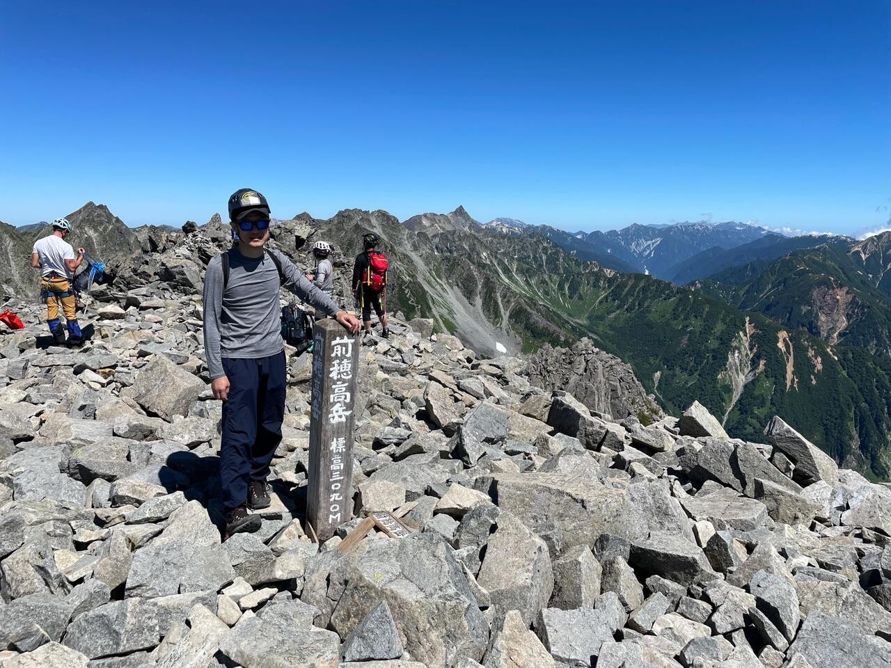 FJのページ | YAMAP / ヤマップ