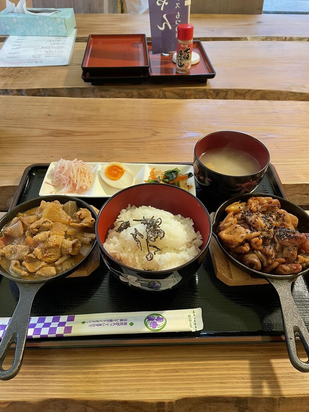 プチバカンスもつの華 飯能アルプスの帰り... / SAKIさんのモーメント | YAMAP / ヤマップ