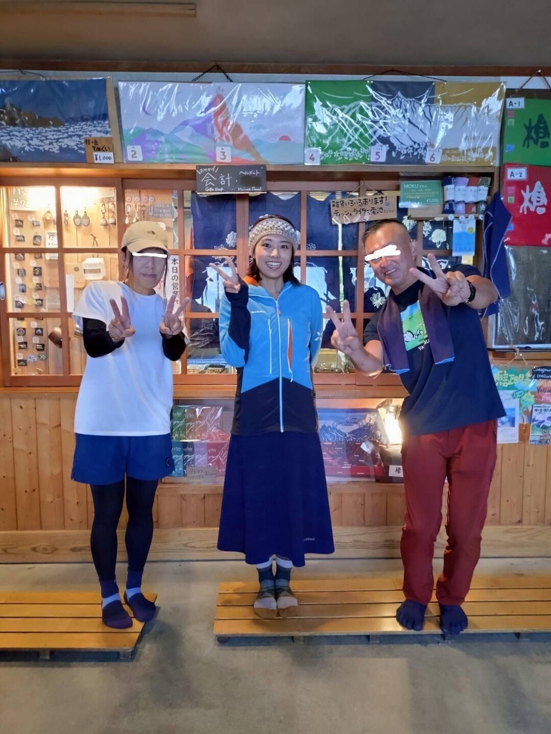 夏休み🌻 なんと かほちゃんに会っちゃ... / Kei707さんのモーメント | YAMAP / ヤマップ