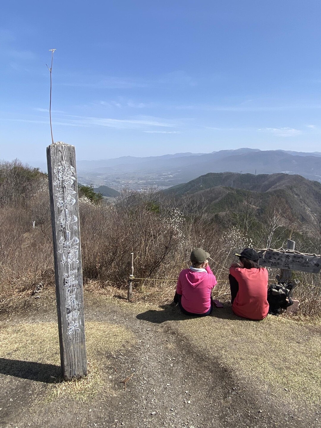 霧訪山へ / ユーザーakko0502さんの霧訪山・大芝山・鳴雷山の活動データ | YAMAP / ヤマップ