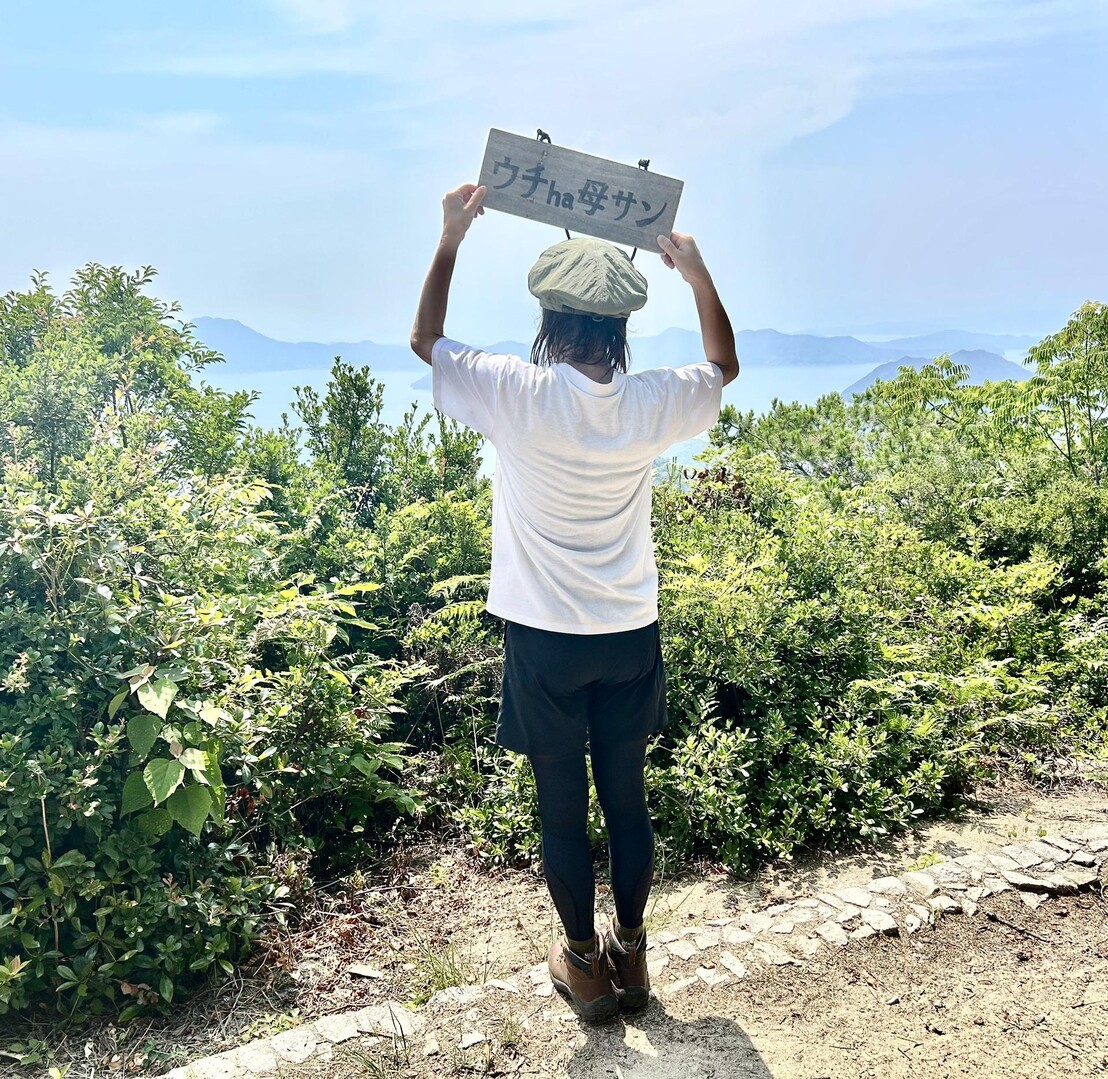 Father's dayはワシga父サン (安神山・鷲ヶ頭山) / miryuさんの鷲ヶ頭山・安神山の活動データ | YAMAP / ヤマップ